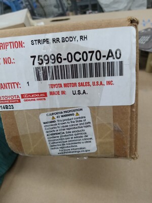 75996-0C070-AO Toyota TRD Off-Road bedside decal 2016-2023 TACOMA ...