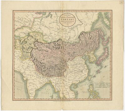 1900-Now - Map Of Korea - 2