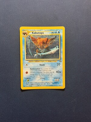 (MP) Kabutops Neo Discovery 6/75 Holo Unlimited Holo Rare Pokémon TCG ...