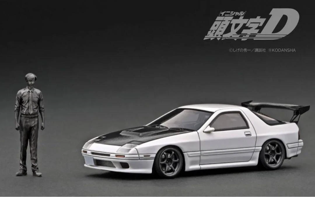 Ryosuke Takahashi Fc