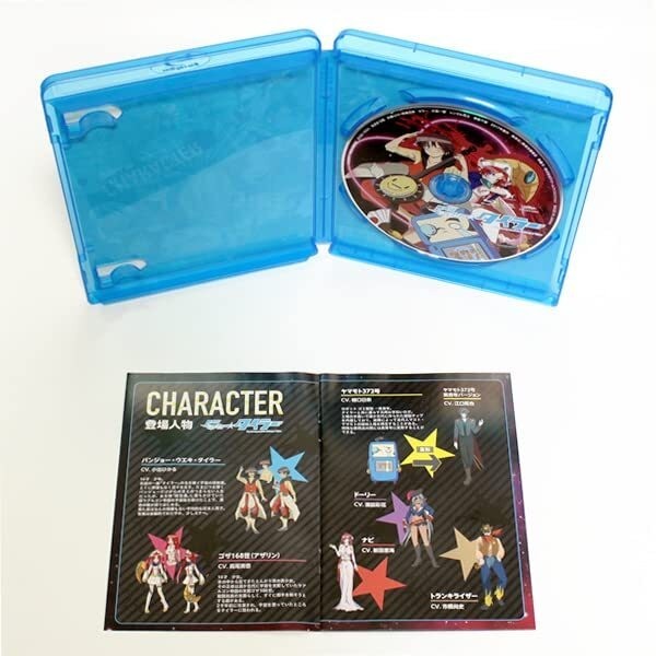 Irresponsible Galaxy Tyler with bonus footage Blu ray Domestic official ...