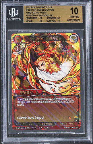 BGS 10 Kyojuro Rengoku Build Divide TCG Tie-up Demon Slayer Gold stamp ...
