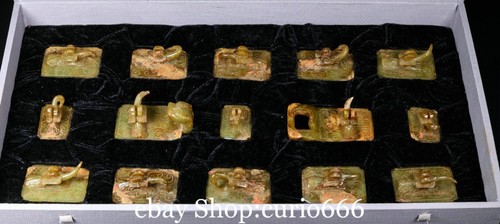 Old Han Dynasty Natural Hetian Jade Beast Pattern Phoenix Bird Daiban ...