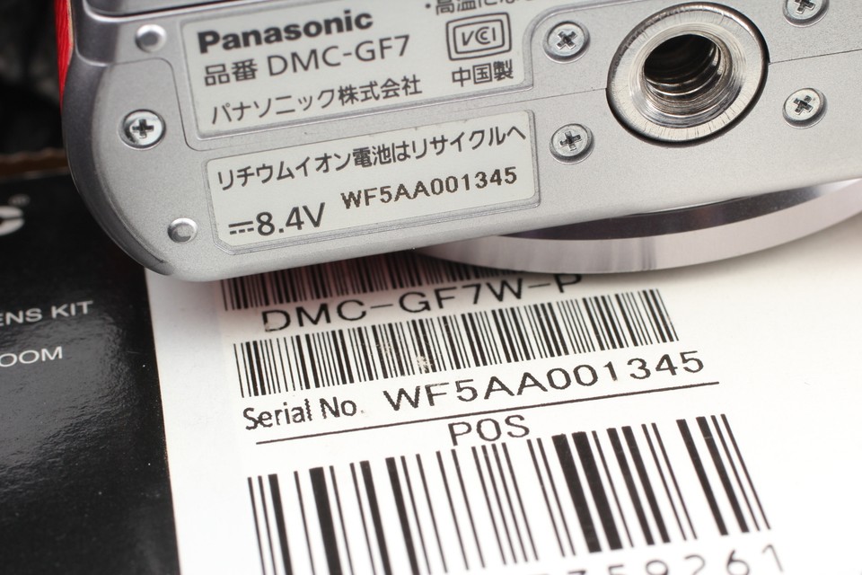 [Near MINT+] Panasonic LUMIX DMC-GF7 Body 16.0 MP Mirrorless Camera ...