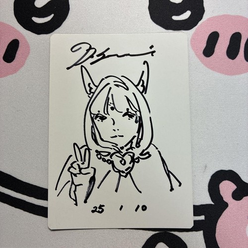 Mtg Enduring Curiosity Foil Suzuki Yasushi Artist Proof Signed | eBay