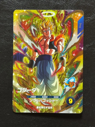 Bandai Dragon Ball Super Divers card SDV7-062 GDR Gogeta SS Trading ...