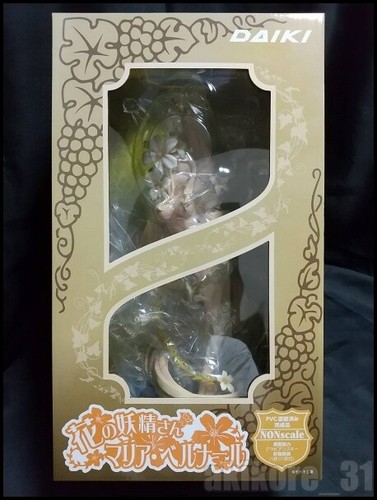 Flower Fairy Maria Bernard Non-Scale Daiki Kogyou Original PVC Figure ...