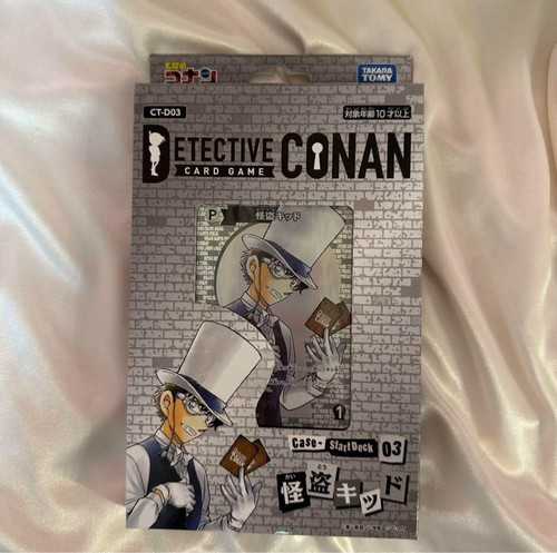 Detective Conan Kaito Kuroba Start Deck Card Game Limited Edition Collectible | eBay
