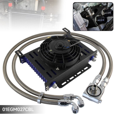 Universeller 15-reihiger Ölkühler mit 7-Zoll-Lüfter-Kit und 10AN ...