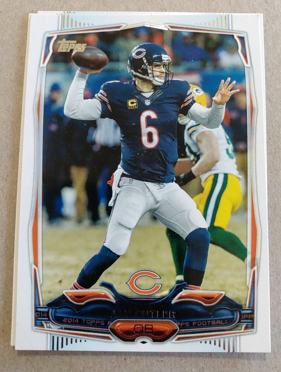 Jay Cutler 2014 Nfl Chicago Bears: The Two Sides Of Jay Cutler