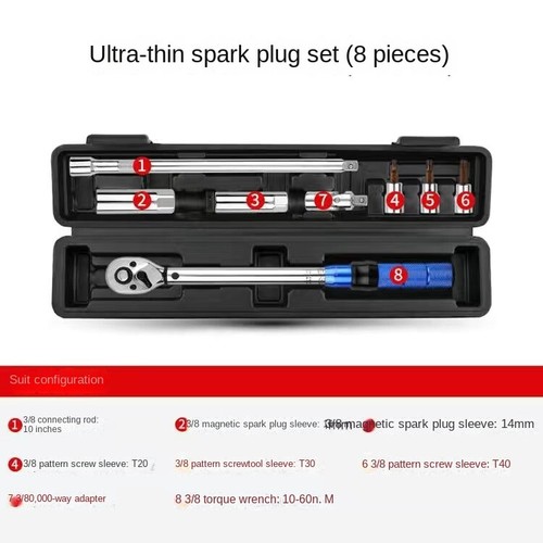 16PCS Torque Wrench Set 2-24N.m Torque Adjustable 1/4inch Ratchet ...