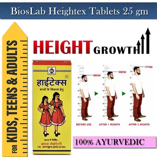 Boost Height Enhancer Growth enhancement Pill To Be Taller Growth ...