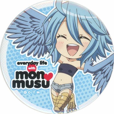 F88-058 Tokuma Shoten MonMusu 2,5" Can Batch Collection Vol.1 Papi | eBay