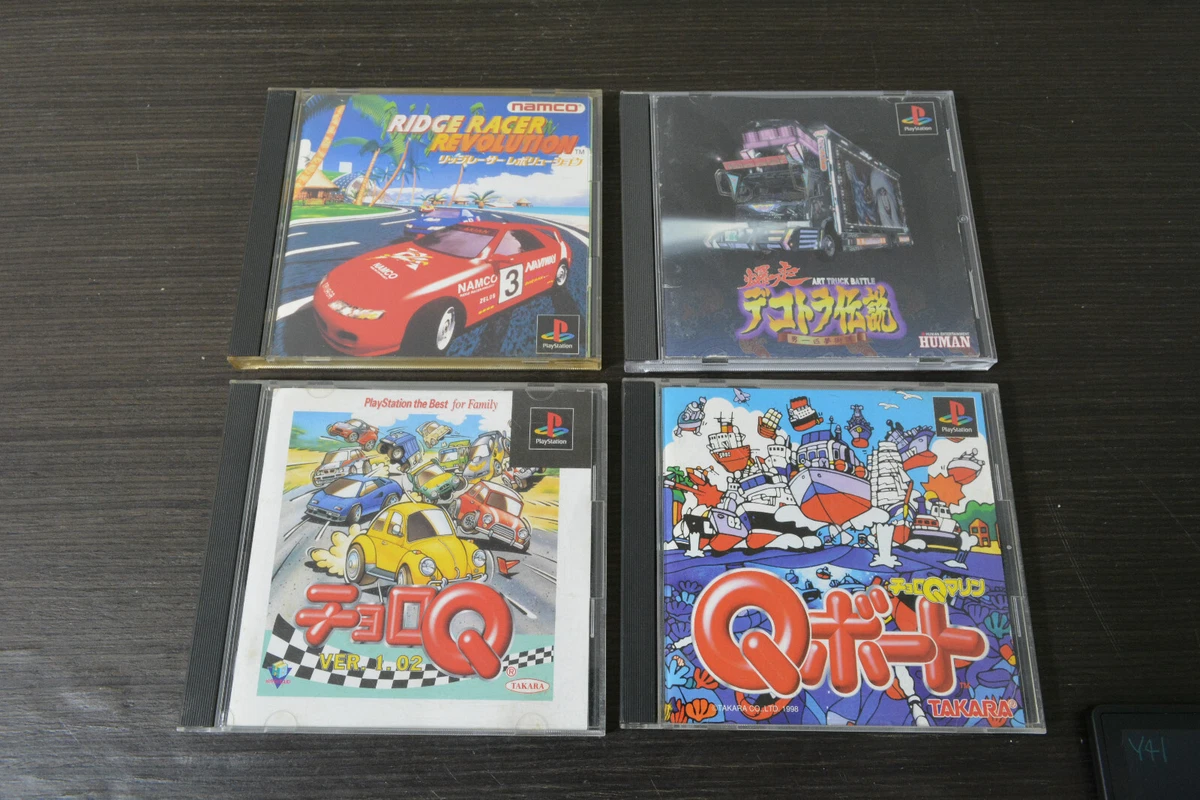 Playstation 1 Games Racing