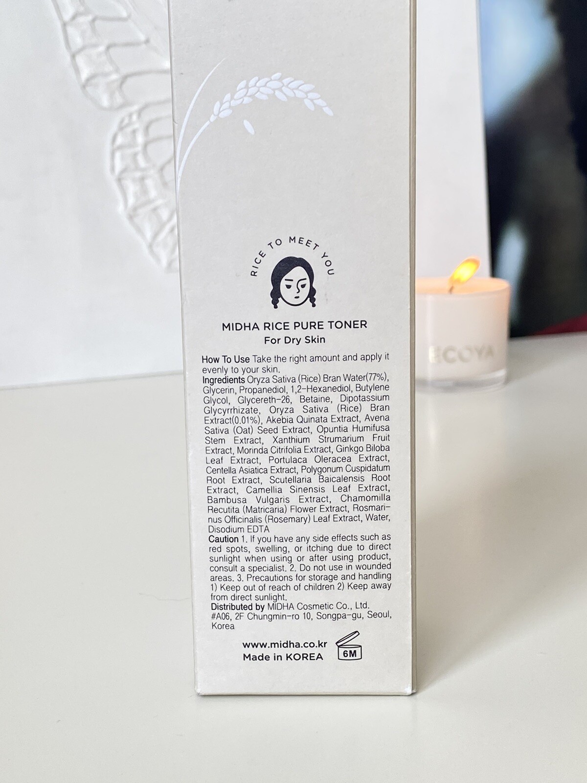 Midha Rice Pure Toner | eBay