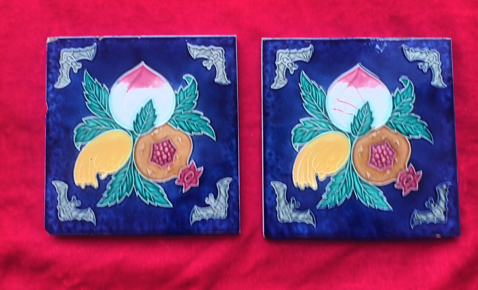 2 Piece Old Art Deco Fruits Design Embossed Majolica Ceramic Tiles ...