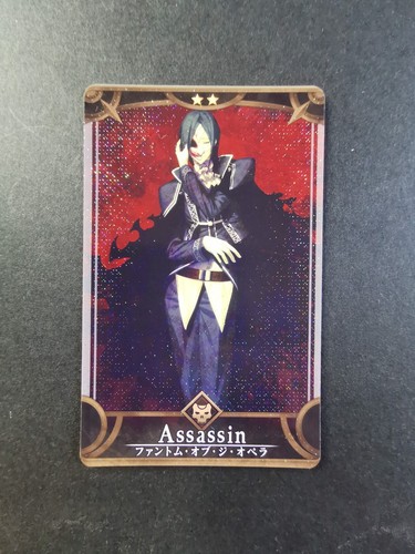 Phantom Of The Opera Assassin FOIL FGO Fate Grand Order Japanese Arcade ...