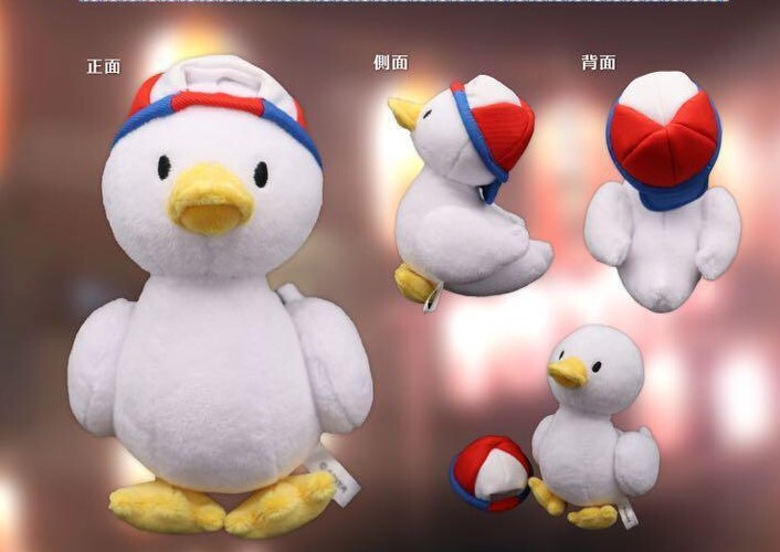 Hololive Subarudo Ozora Subaru Duck Plush Doll 2021 Memorial Vtuber ...