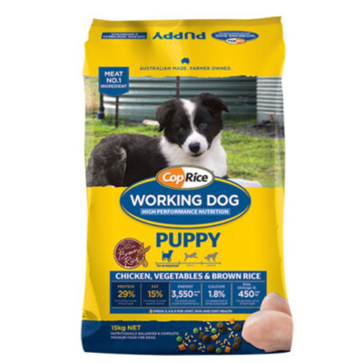 CopRice Working Dog Puppy Dry Dog Food Chicken Vegetables & Brown Rice ...