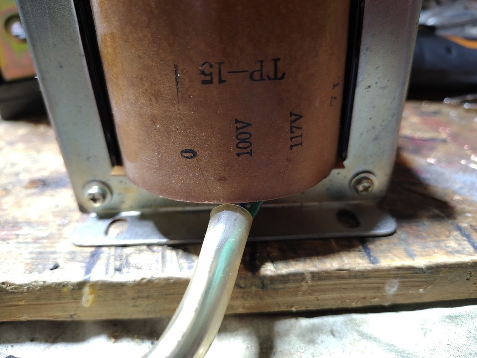 12 Volt 20 Amp Transformer. 117volt. | eBay