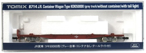 N gauge TOMIX 8714 JR freight car Koki 50000 type bogie with container ...