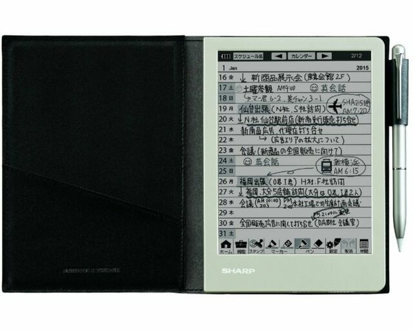 Sharp Electronic Memo Pad Handwriting Notebook Wg-s30-b Black for sale ...