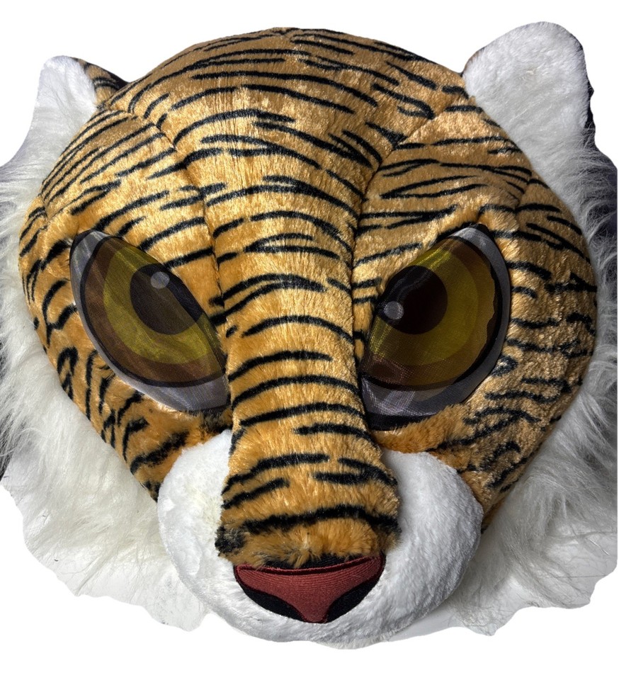 Dan Dee Collector's Choice Tiger Head Big Greeter Heads Mascot Plush ...