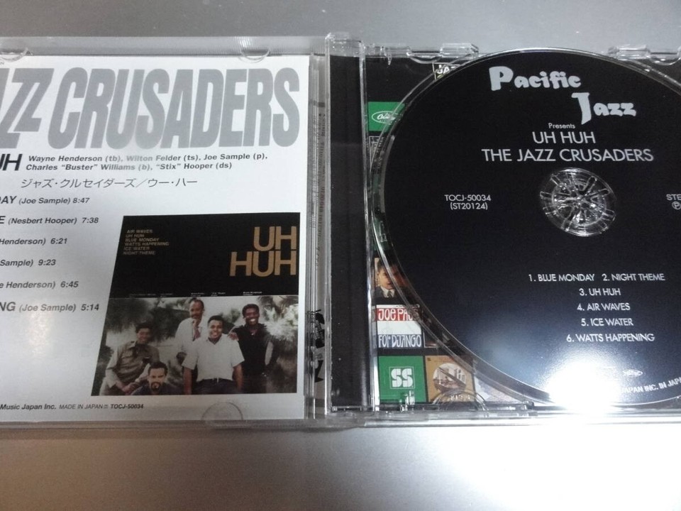 JAZZ CRUSADERS Jazz Crusaders UH HUH with band domestic edition 24 bit ...