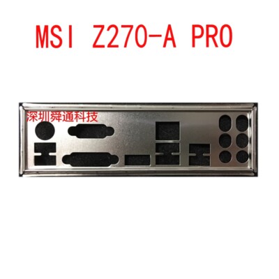 I/O Shield For MSI Z270-A PRO Motherboard I/O Shield Back Plate Bezel ...