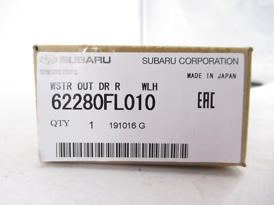 Genuine OEM Subaru 62280FL010 Driver Rear Belt Molding Weatherstrip | eBay