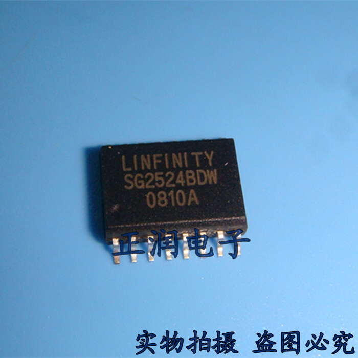 2pcs SG2524BDW SG2524 SOP16 | eBay