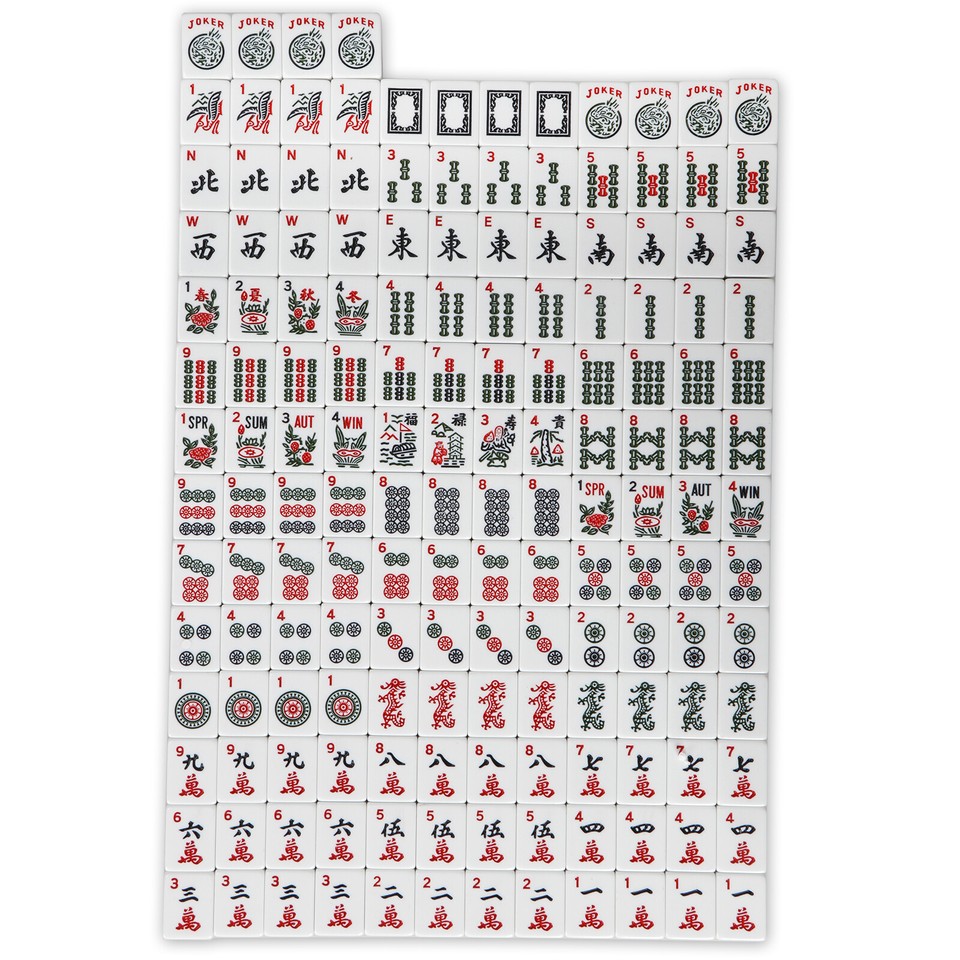 American Mahjong Set 166 Tiles 4 Colors Pushers/Racks Mah Jongg Set W ...