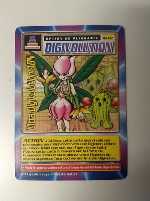 Ultra Digivolution ADN BO-147 RARE French Digimon Card | eBay