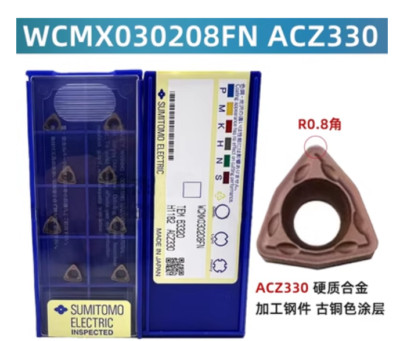10PC New SUMITOMO Numerical control blade WCMX030208FN ACZ330.F0 | eBay