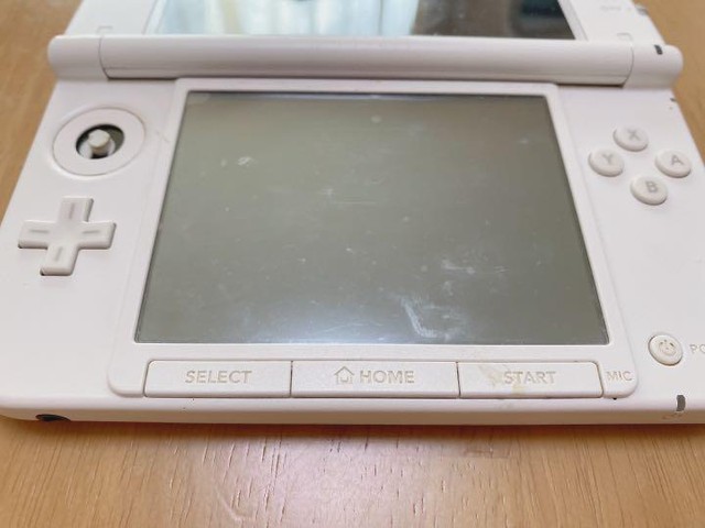 Nintendo Nintendo 3DS LL Console ONLY Japanese Language Edition Pearl ...