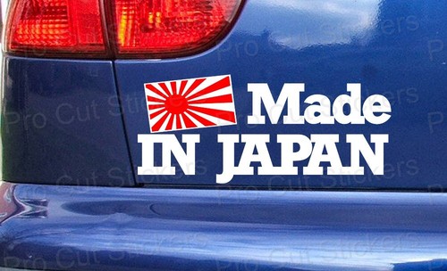 200mm (20cm) Made In Japan Sticker Decal Graphic JDM VINYL JAP IMPORT ...