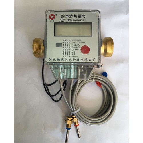 Pipeline Ultrasonic Heat Meter For Central Air Conditioning Heating ...