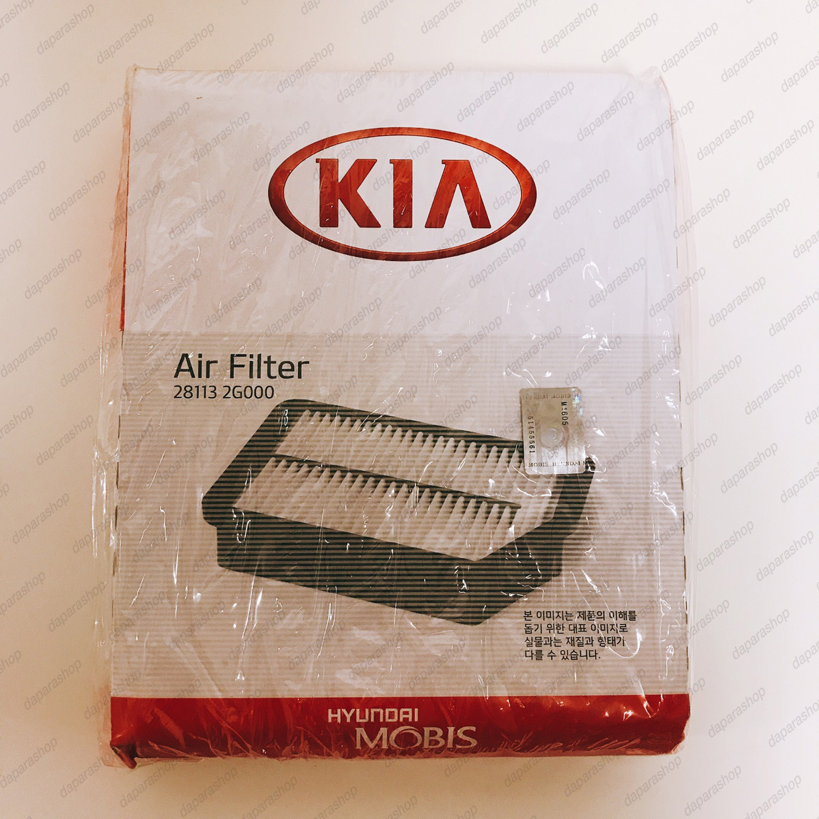 28113 2G000 Genuine OEM Air Filter For KIA 2006 2010 Opitma, Opitma ...