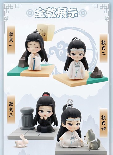 The Untamed Wangji Wuxian Blind box Single Figurine Figure Doll Toy ...
