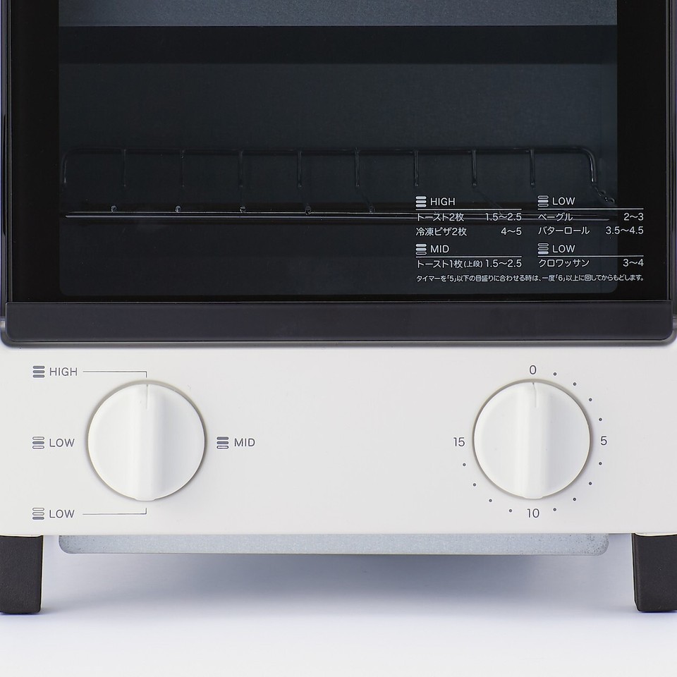 Muji Oven toaster vertical 2stage MJ-OTL10B Rare 100V 22.5×25×32.7cm | eBay