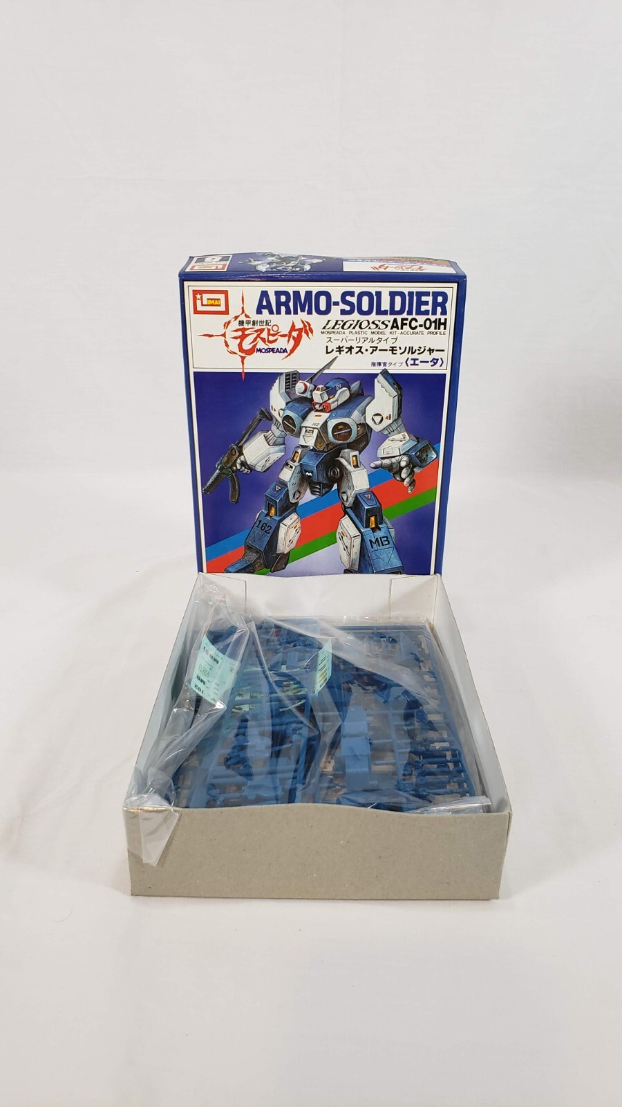 Mospeada Armo-Soldier Legioss AFC-01H 1:72 Scale | eBay