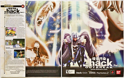 Vintage Print Ad 2003 .hack Outbreak PS2 2 Page Original Promo Poster ...