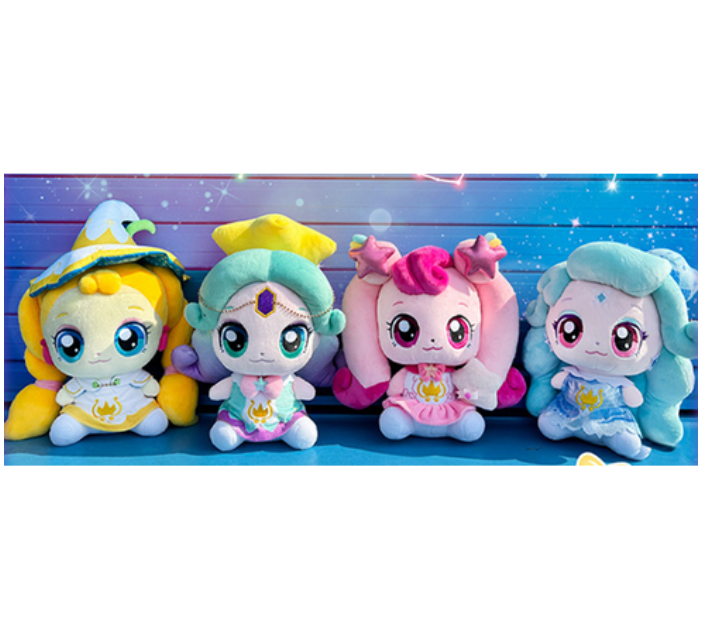 Catch Teenieping Shooting Star Season 5 Sparkling Ping 32 cm Plush Doll ...