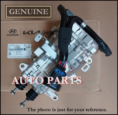 414702D011 ACTUATOR ASSY-CLUTCH(1) For Hyundai/Kia (see description ...