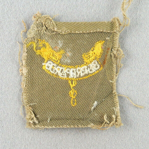 1914-1936 Second Class Scout Rank Patch Fine Cofee/Tan 15mm knot Type 6 ...