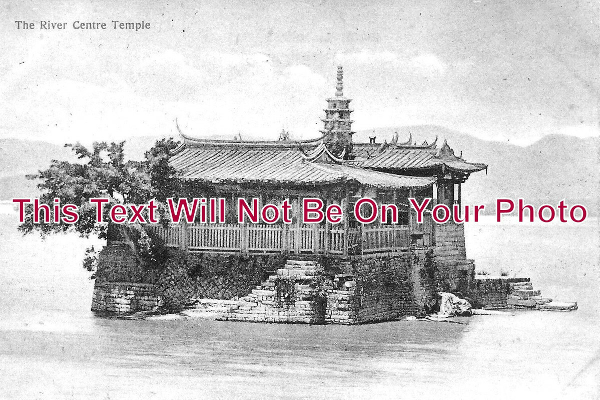 WW 119 - The River Centre Temple, Amoy, Xiamen, China | eBay