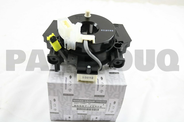 4781430300 Genuine Toyota OEM Pin RR Cylinder 47814-30300 for sale ...