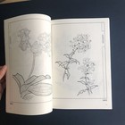 Tattoo Flash Book Hundreds of Flowers For Sketching Manuscript Sheet ...
