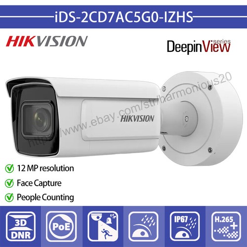 Hikvision DeepinView 12MP Varifocal Moto Zoom DWDR IP Camera iDS ...