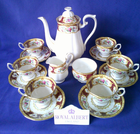 Royal Albert Lady Hamilton Coffee Set Coffee Pot And Quantity 6 Cups ...